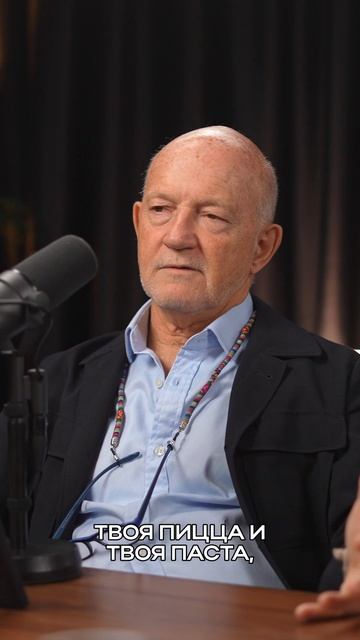 Как выглядели первые гости легендарных сетей Rostic's и «Патио-пицца»?