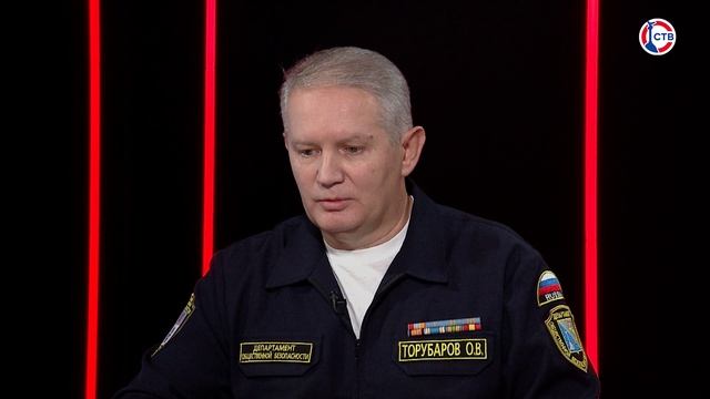 О действиях во время сигнала тревоги (Защитим Севастополь вместе. 23 декабря 2025)