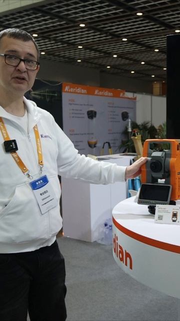 Новинки Meridian на CHINTERGEO 2025 #геодезия #геодезист #chintergeo2025