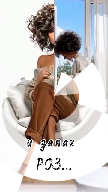 #katyboro #видео #видеооткрытка  #красивоевидео #shortvideo #shorts #short #video #рек #топ #2025