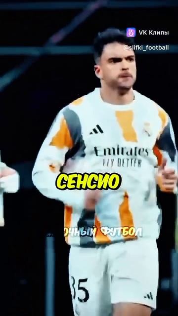 (видео не моё )