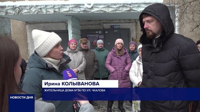 ЖИТЕЛИ МНОГОКВАРТИРНОГО ДОМА ЖАЛУЮТСЯ НА ЗЛОВОНИЕ