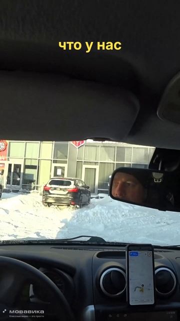 Путешествие за мотором: легендарный магазин самодельщика в Кирове