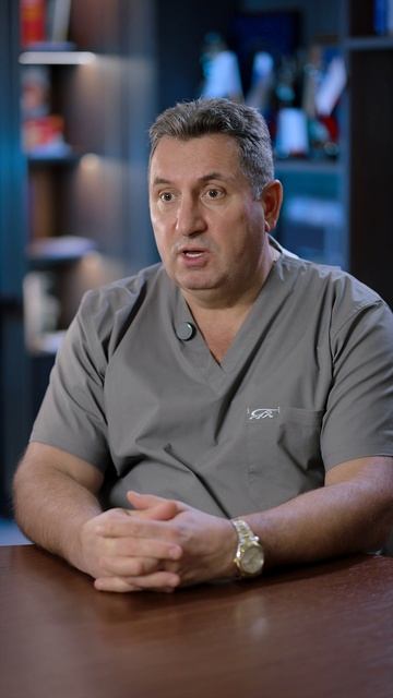 Подмышечный Доступ