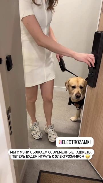 Deni_Mani. Часть 3