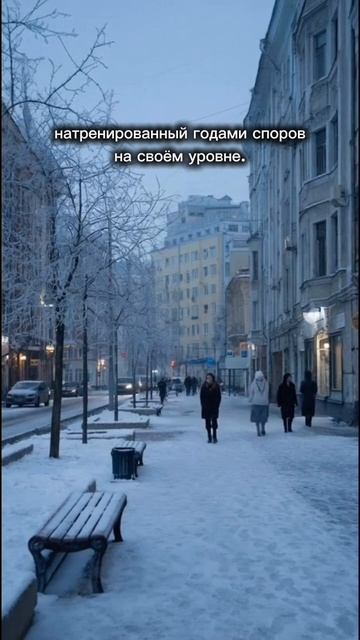 Избегай споров с глупцами.