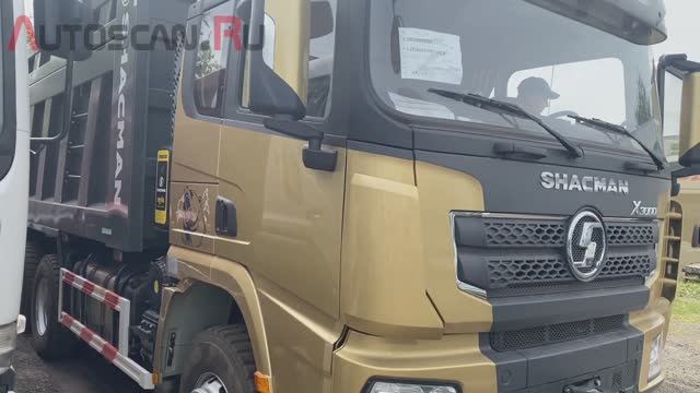 IDUTEX TS810Pro: Диагностика самосвала Shacman X3000 2023г. с двигателем Weichai