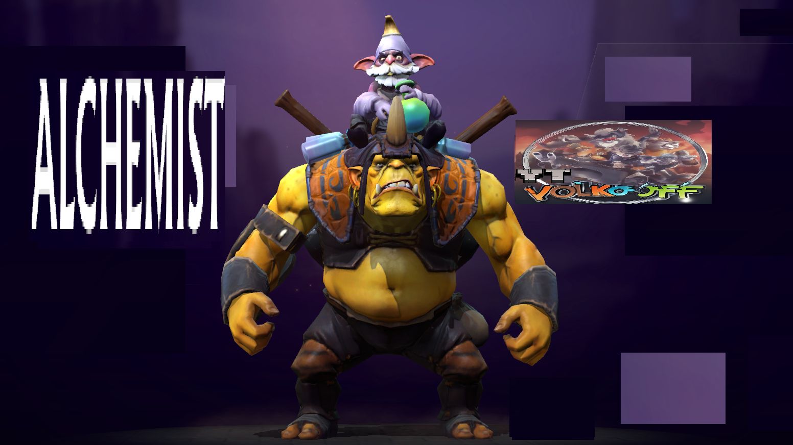 Dota 2 / АЛХЕМИСТ ВРАЩЕНИЕ ПРОТИВ ЧАСОВОЙ!