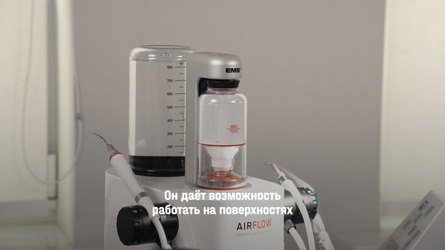 GBT протокол  стоматологической клинике Олимп Клиник