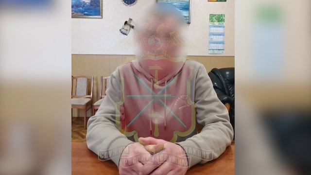 Кража золота Кимовск