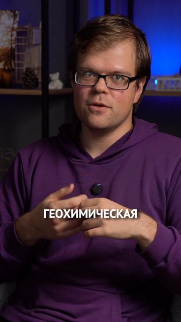 Илья Кирпичев - Про фтор