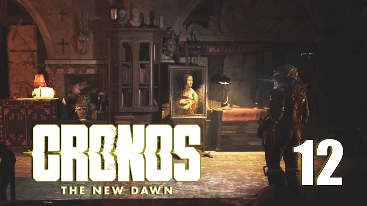 Оставляем надежду | Cronos: The New Dawn прохождение: 12.