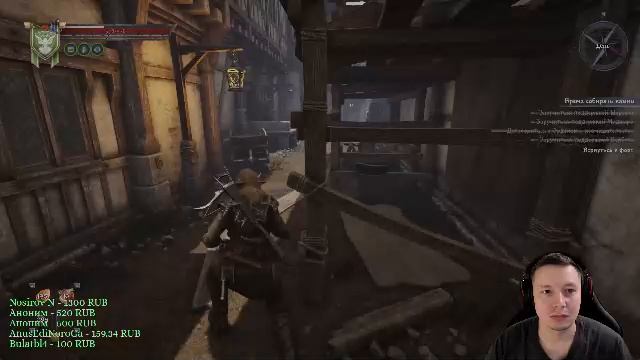 Of Ash and Steel Прохождение 59