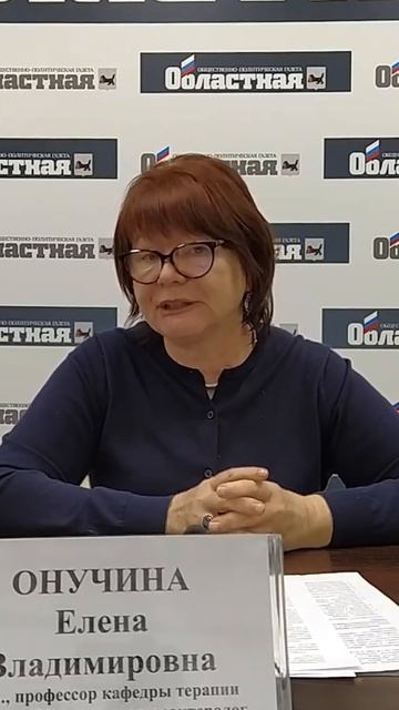 О правильном питании