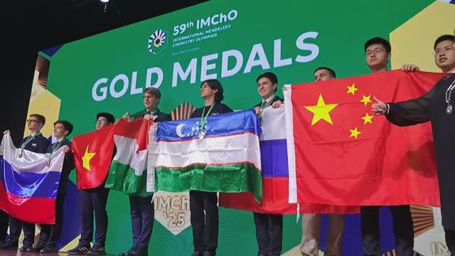 Бразилия Белу-Оризонти Итоговый