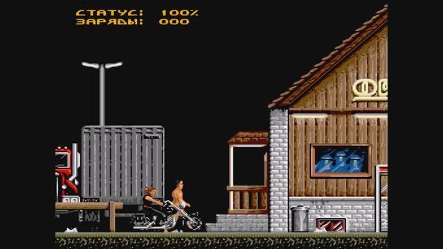 [SMD] Terminator 2: Judgment Day (1993) [Fusion] Sega M.D.