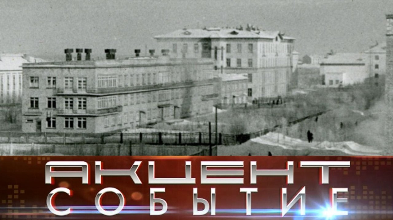 Отделение медицинской реабилитации возвращается в здание детской больницы.