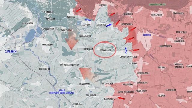 Фронтовая сводка 23 декабря 2025