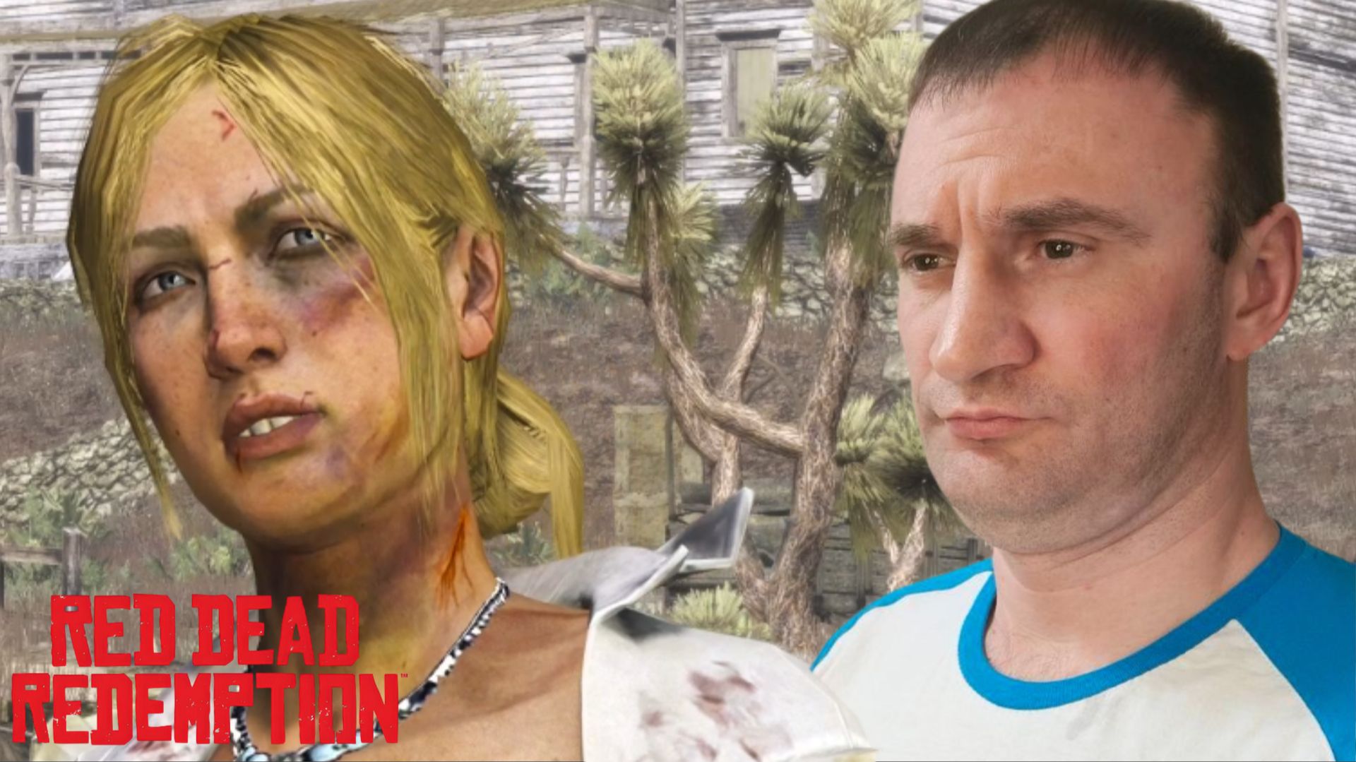 СПАСЕНИЕ БОННИ🎮Red Dead Redemption #6