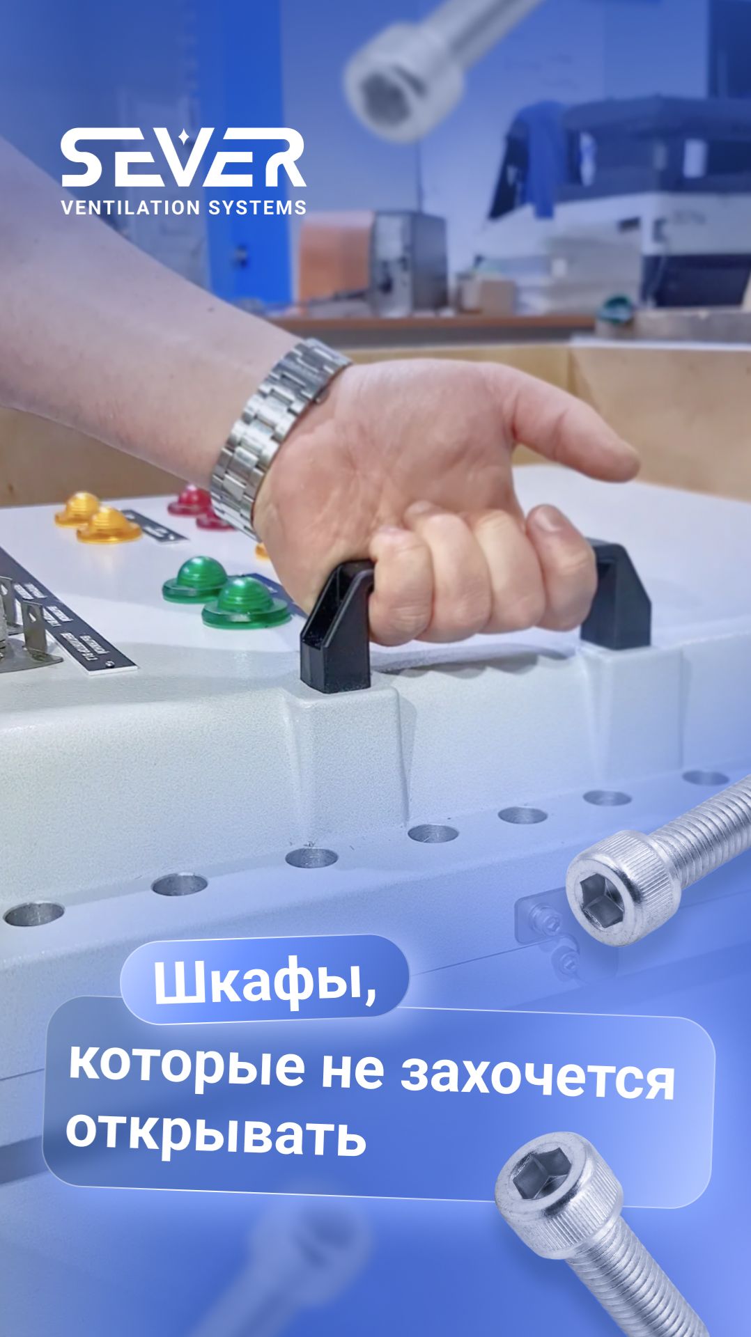 Шкафы, которые не захочется открывать