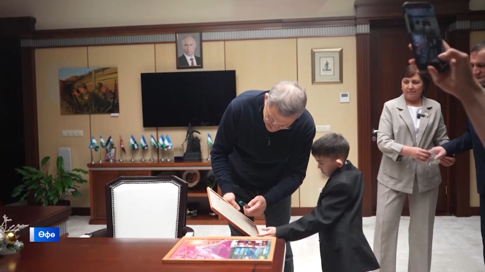 Балаларҙың хыялдары тормошҡа ашырға тейеш!