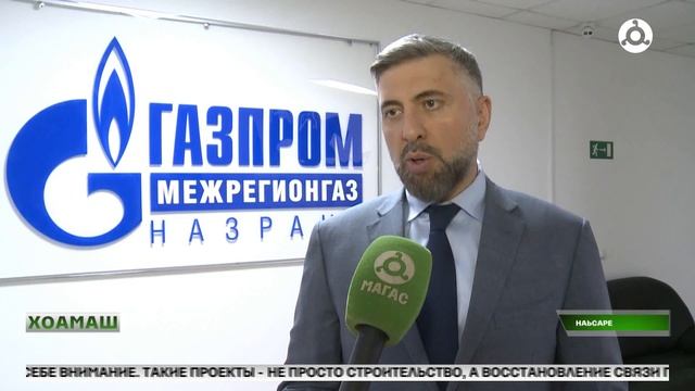 Газпром банкротах йода яха къамаьл харца ду цу даькъ т1ара викалаш