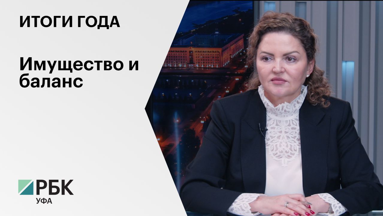 Итоги года. Наталья Полянская, вице-премьер, министр земельных и имущественных отношений РБ