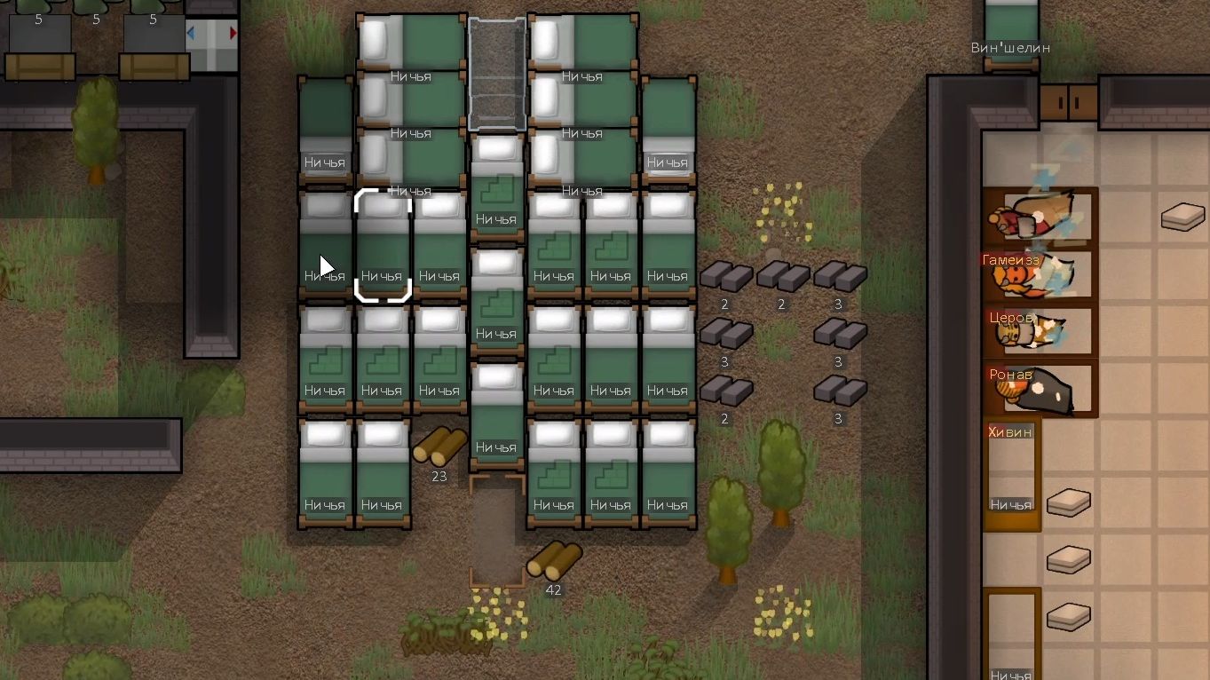 Вторая а потом и основная общага RimWorld #84