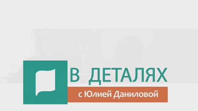 Основное требование к управленцам сегодня — толерантность к неопределенности