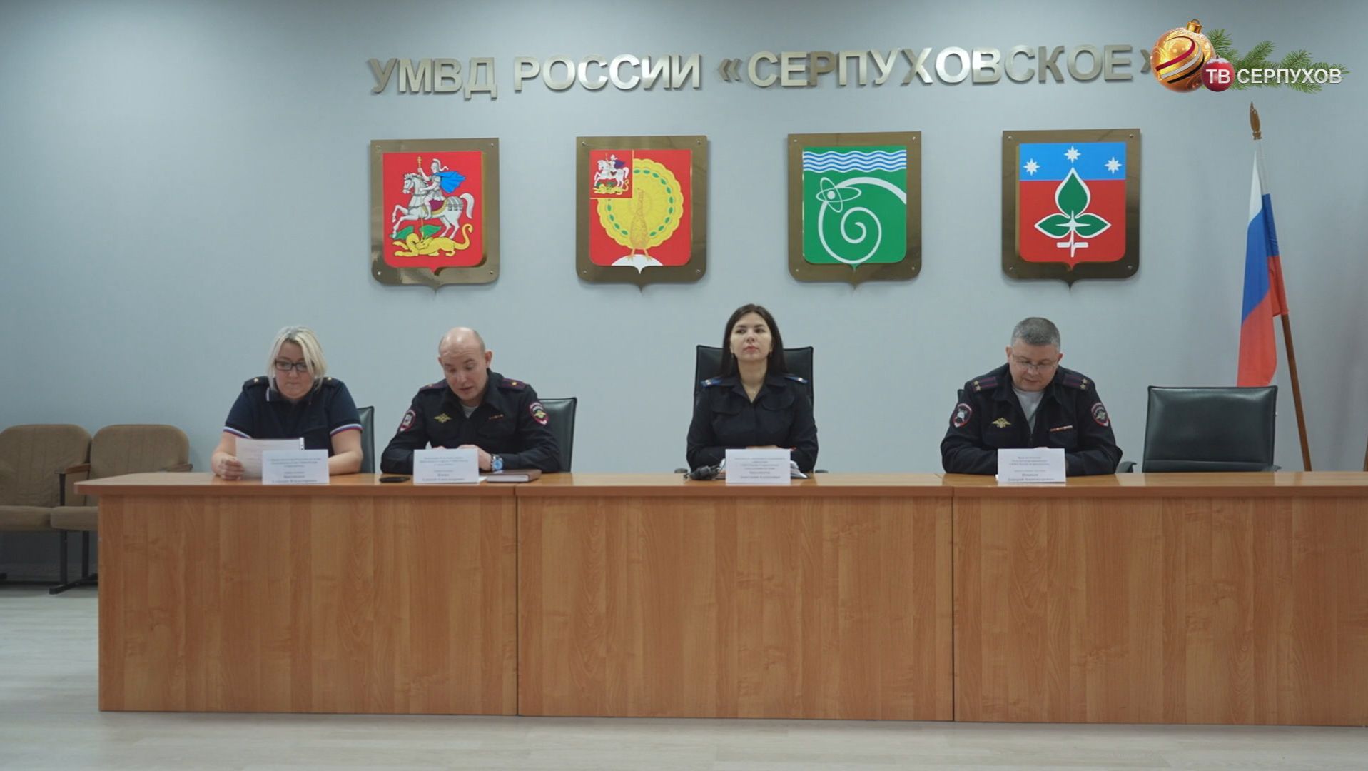 Представители полиции провели брифинг о мерах безопасности во время новогодних праздников