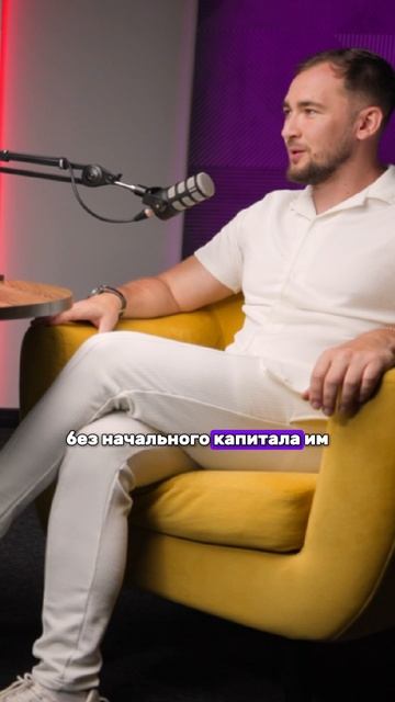 Ошибка выжившего или смог