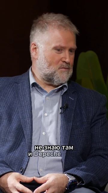 Музыка в операционной🎵 Андрей Яременко / ПСП Шоу