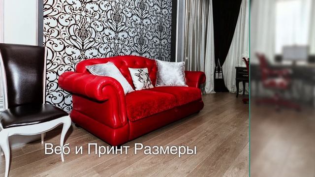 Интерьерная фотография и Архитектура Красноярска