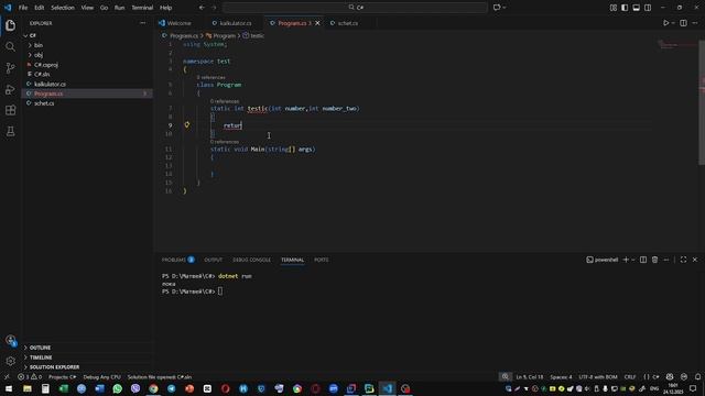 ЯЗЫК ПРОГРАММИРОВАНИЯ C#!!! УРОК 3!!! ИЗУЧАЕМ МЕТОДЫ,ВОЗРААЩЕНИЕ ЗНАЧЕНИЙ ИЗ МЕТОДОВ И МАССИВЫ!