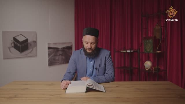 И'тидаль (Средний путь) | Адабы Ислама