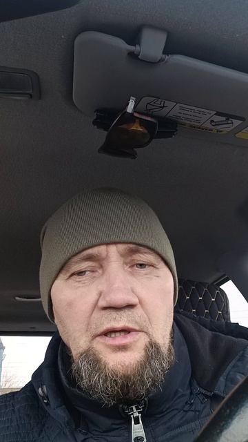 Принцип кружки с водой