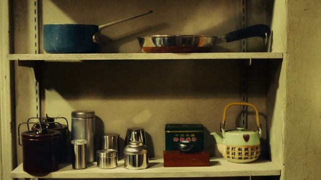 Это не мой дом (кф. Области тьмы)