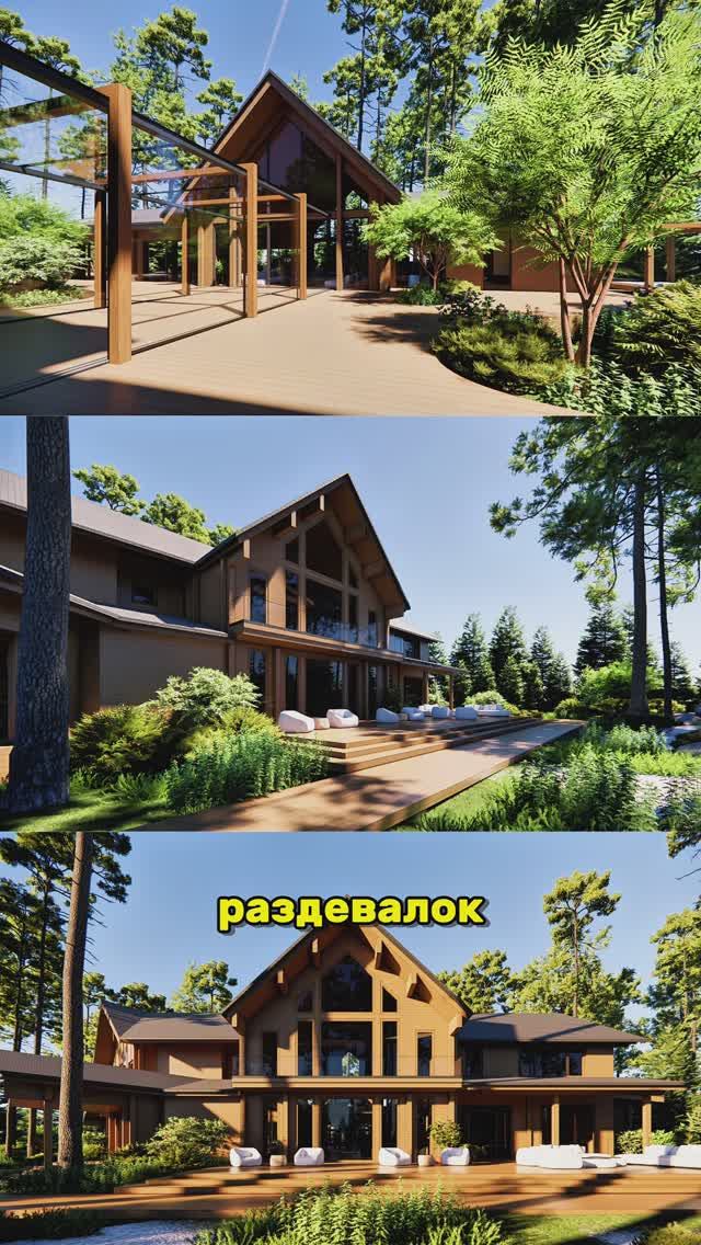 СТРОИТЕЛЬСТВО БАССЕЙНА. Ищем Сети, Сохраняем Деревья | Монолит + Брус