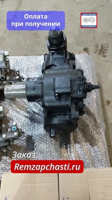 Отправки по России - 23 декабря