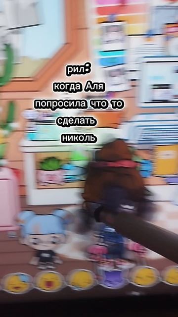 это звук у меня в голове 24/7