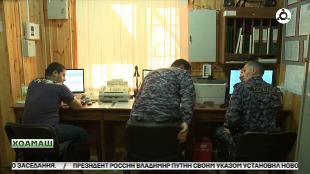 "Заслуженный сотрудник войск национальной гвардии России"  оала ц1и д1ач1оаг1ъяьй Путин Владимир