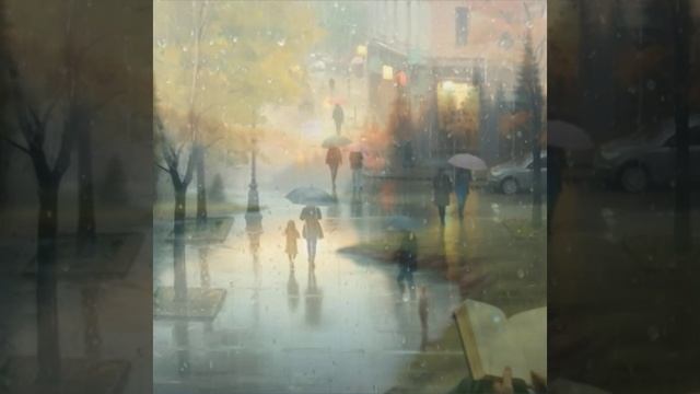 Мы все уходим