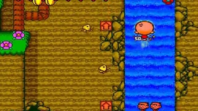 PCE - Bonk's Revenge