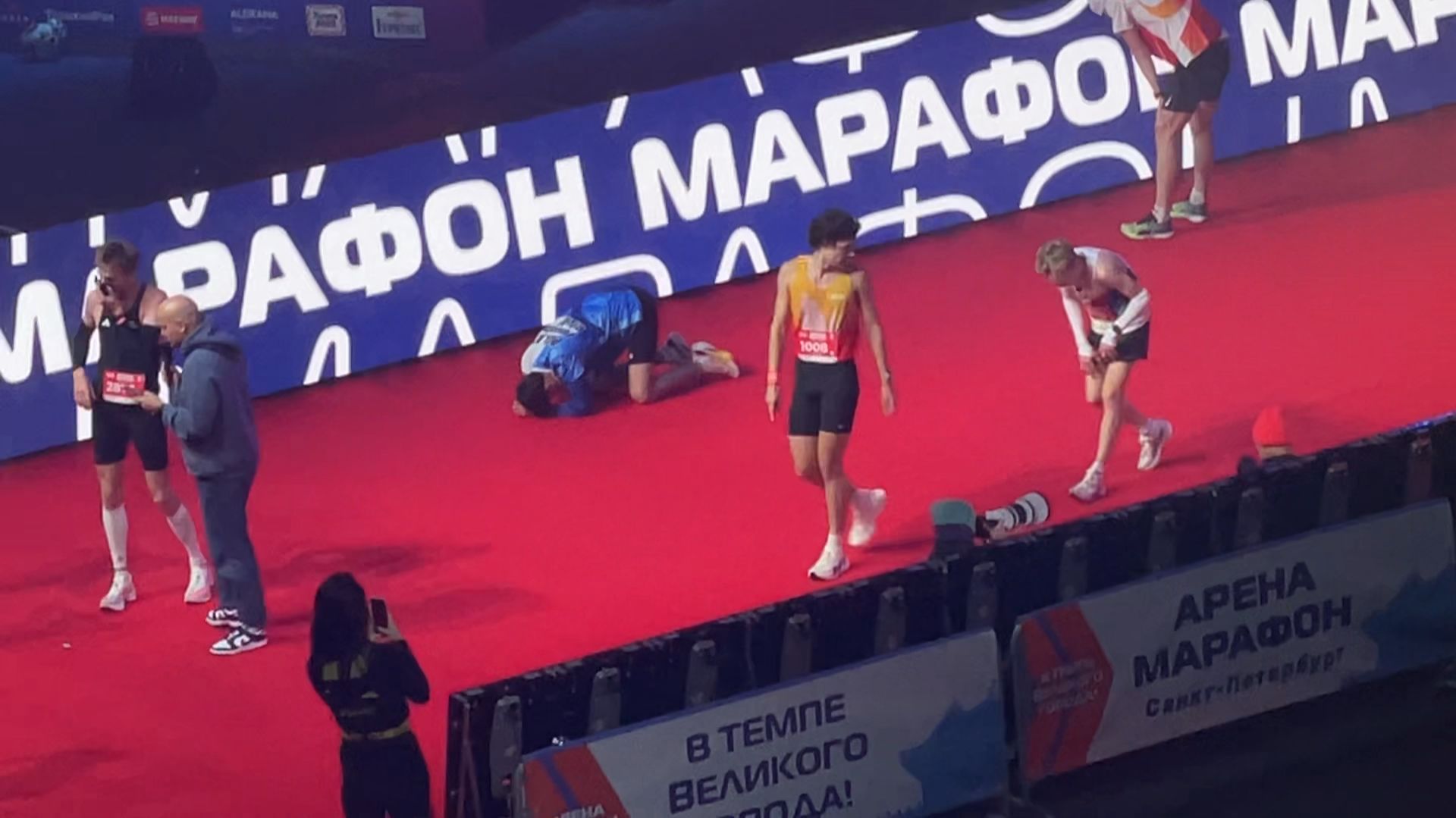 Арена Марафон 26.10.2025