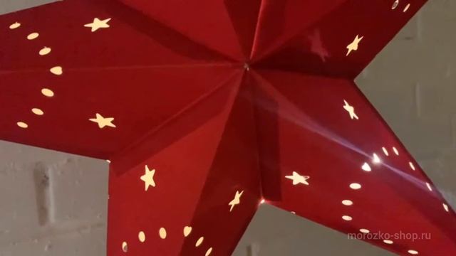 Подвесная звезда-плафон РОЖДЕСТВЕНСКАЯ ЗВЕЗДА бумажная, красная, 70 см, белый кабель 1,5 м, Е96391