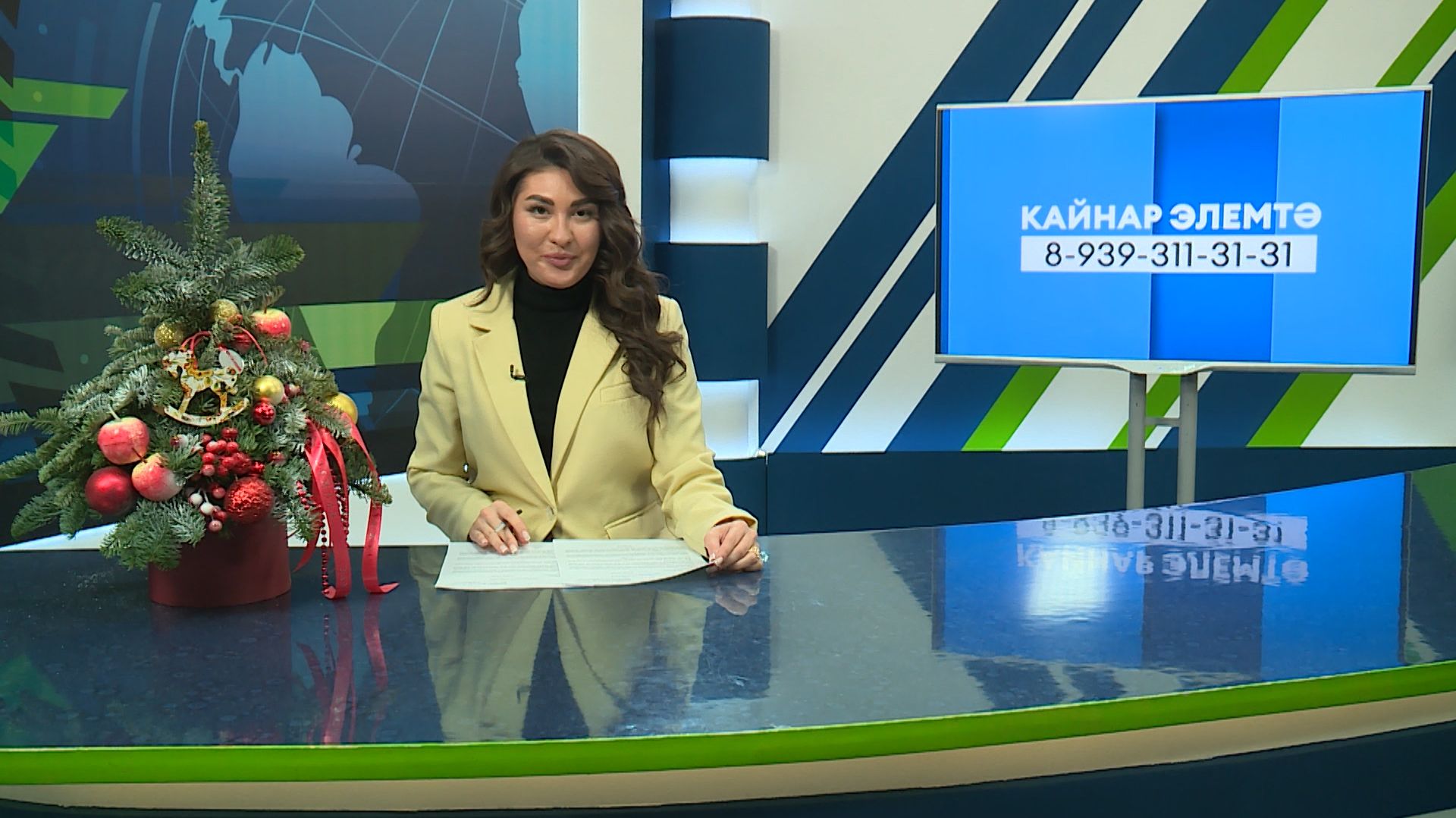 Яналыклар. Яр Чаллы. 24.12.2025 #НовостиЧелнов #Челны #Новости #Новостинататарском