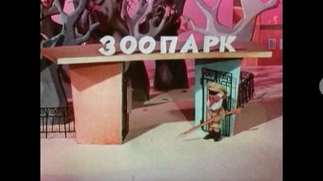 песня вот беда кавер-версия. от Барса ч играю сам!