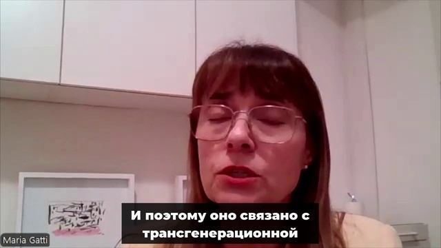 Как менялась психотерапия в Аргентине последние 30 лет