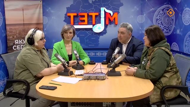 "Якутск сегодня" 11.12.2025