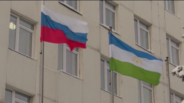 Башҡортостан Конституцияһын ҡабул итеүгә 32 йыл